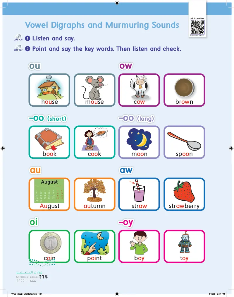 Spelling Bee. Write and say as many words as you can with Vowel ...