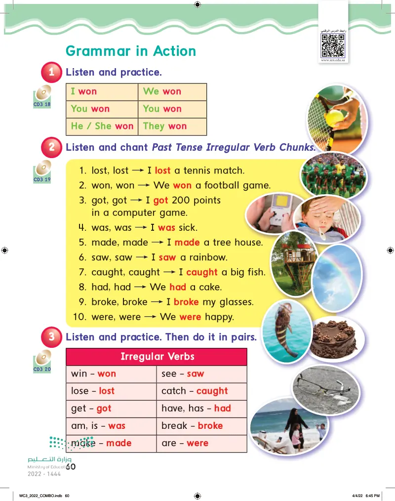 Grammar in Action - we can 3 - سادس ابتدائي - المنهج السعودي