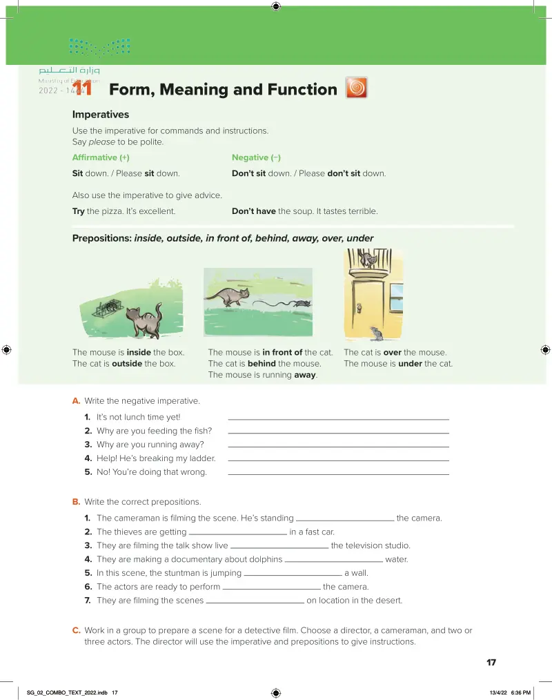 Form Meaning and Function - Super goal 2 - ثاني متوسط - المنهج السعودي
