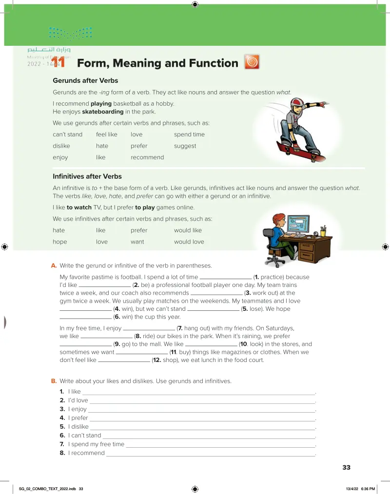 Form Meaning and Function - Super goal 2 - ثاني متوسط - المنهج السعودي