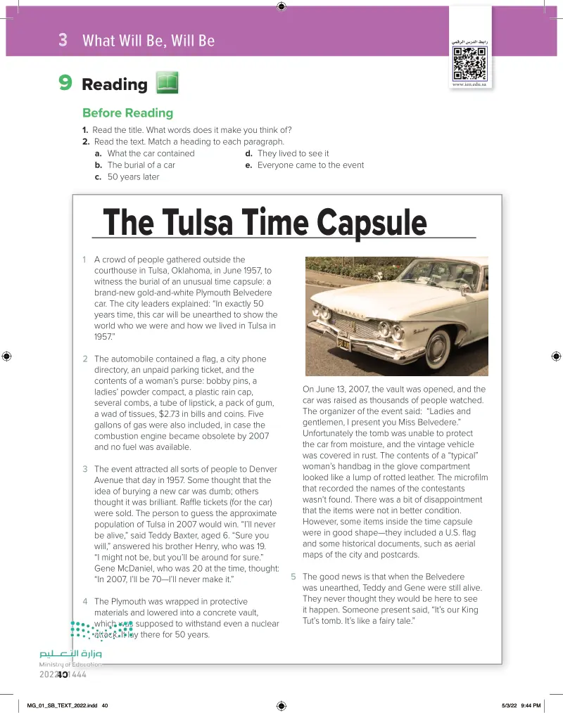 The Tulsa Time Capsule (جاسم العقيلي) - Reading - Mega goal 1 - أول ...