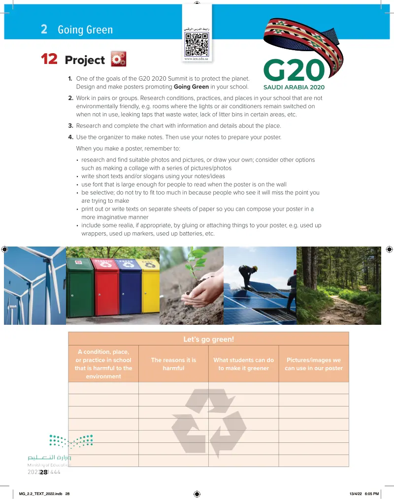 One of the goals of the G20 2020 Summit is to protect the planet Design ...