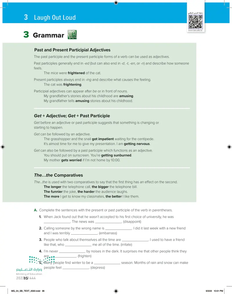 Write a story about the picture. Use past and present participial ...