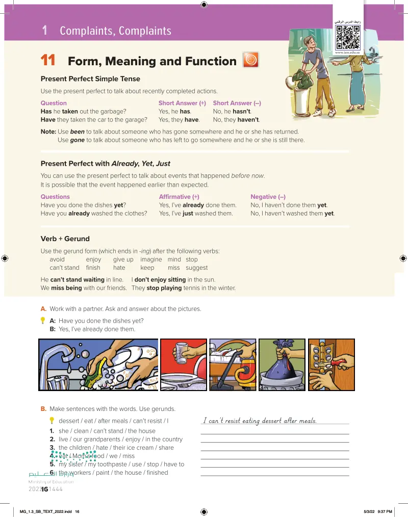 Form Meaning And Function Mega Goal 1 3 form-meaning-and-function-mega-goal-1-3