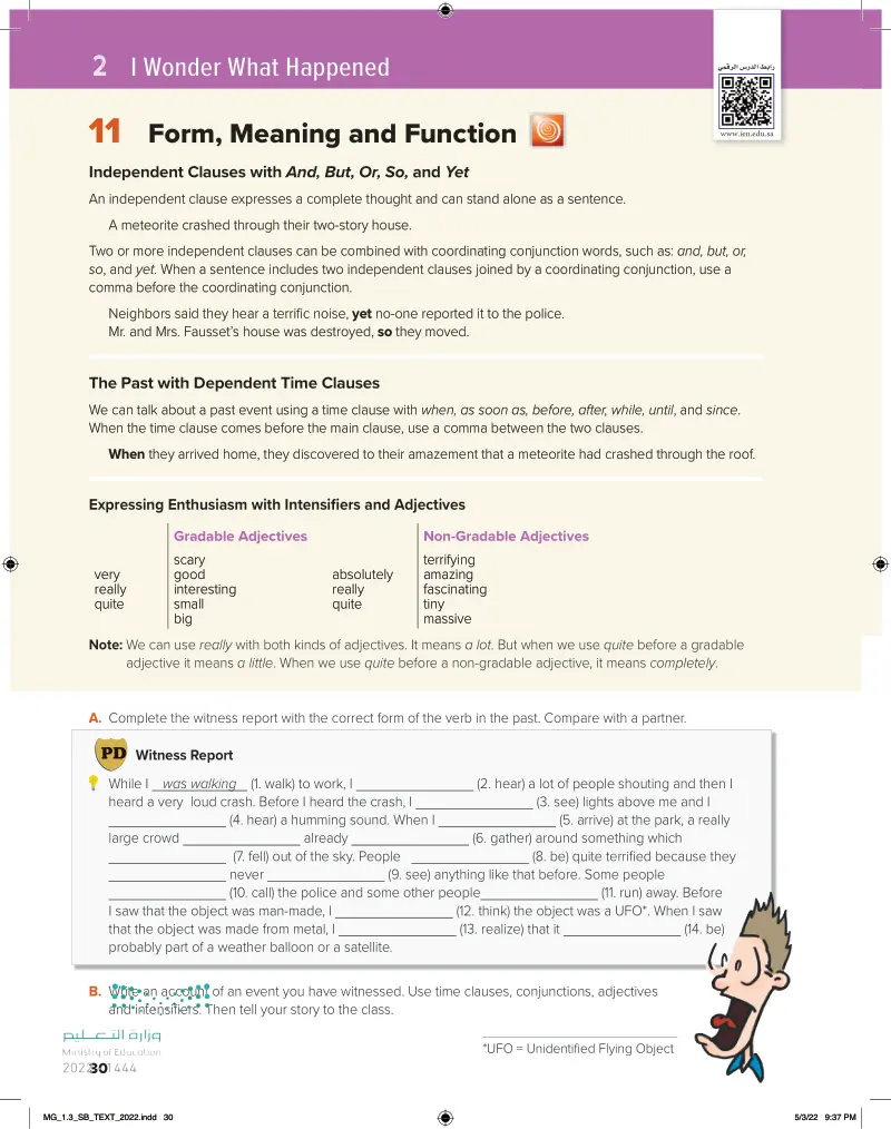 Complete the witness report with the correct form of the verb in the ...